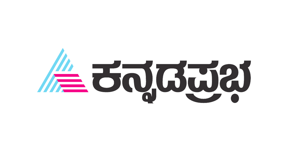 Kannada Prabha Logo