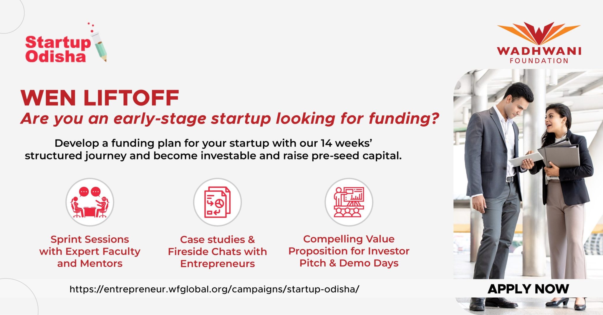 Startup Odisha - Fundación Wadhwani