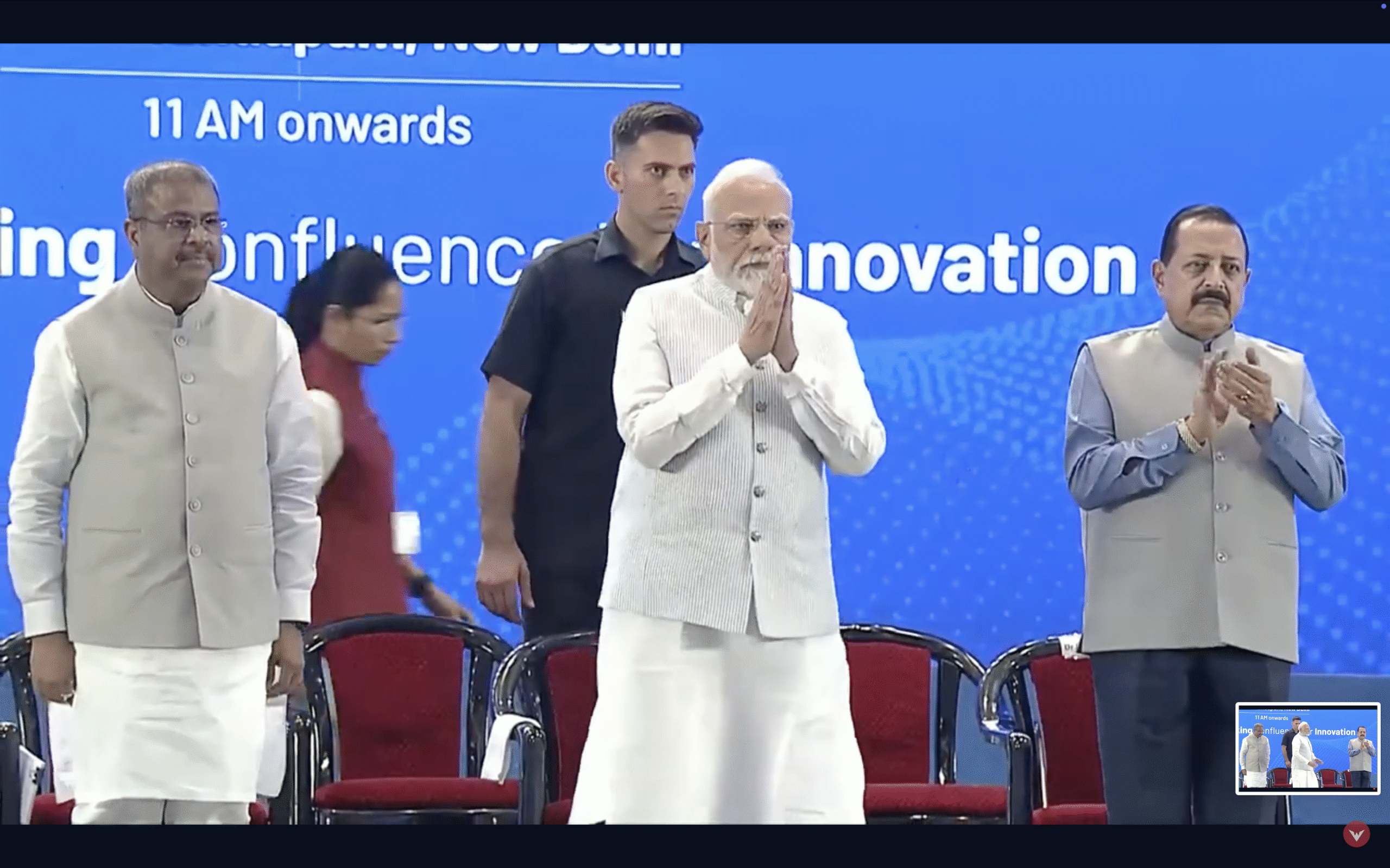 Cónclave de innovación de YUGM